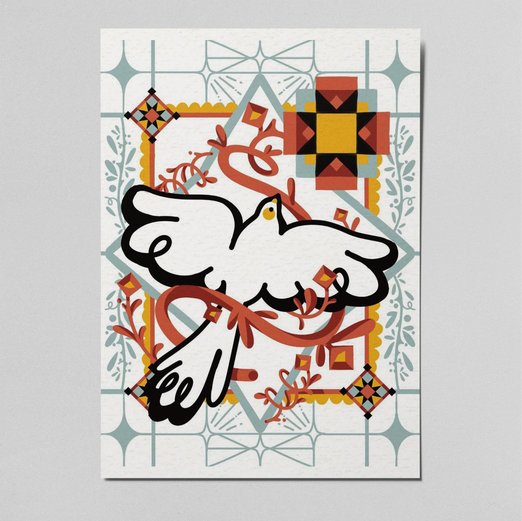 Dove Poster – Daad Geem