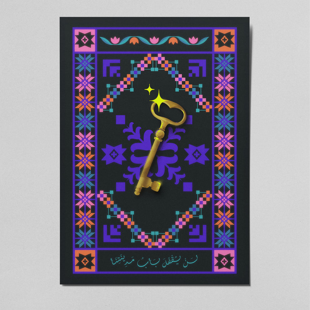 Palestinian Key Poster – Daad Geem